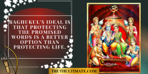50 Ramayana Quotes to change life - Truth Ultimate