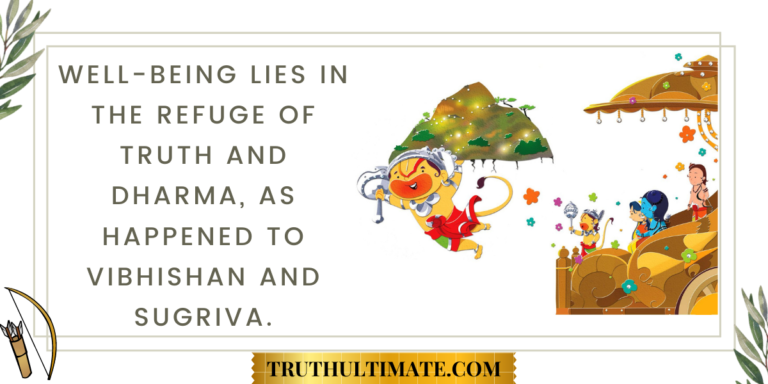 50 Ramayana Quotes to change life - Truth Ultimate