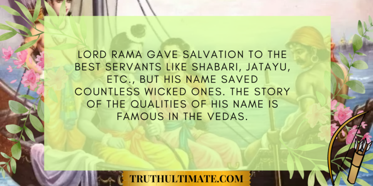 50 Ramayana Quotes to change life - Truth Ultimate