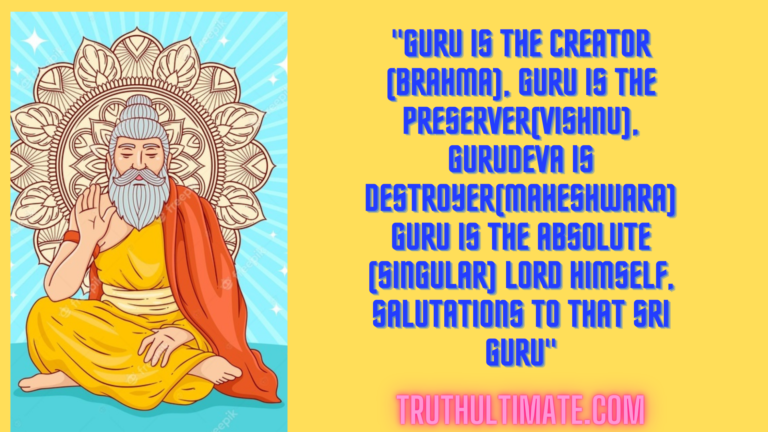 Guru Brahma Guru Vishnu - Truth Ultimate