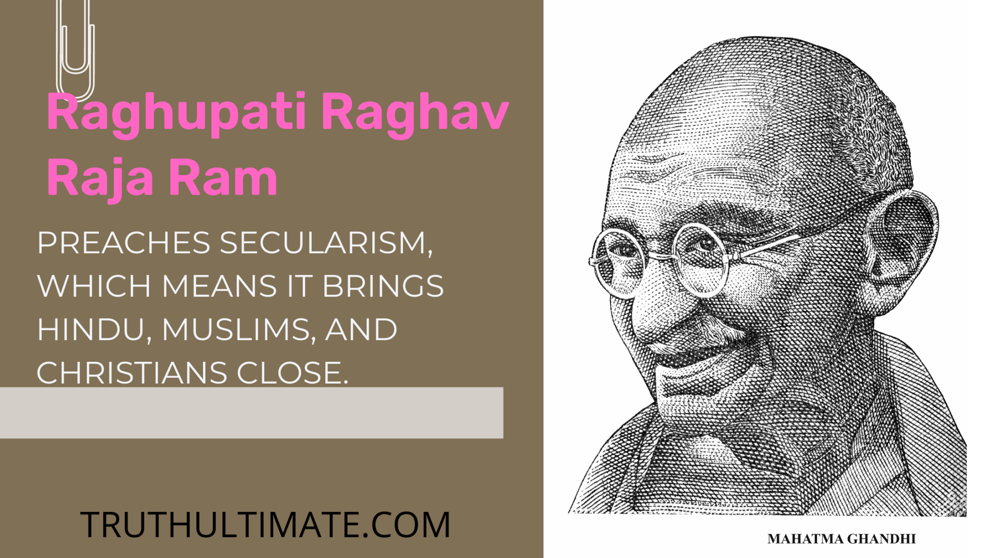 Raghupati Raghav Raja Ram |रघुपति राघव राजाराम - Truth Ultimate