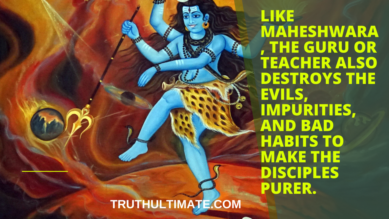 Guru Brahma Guru Vishnu - Truth Ultimate